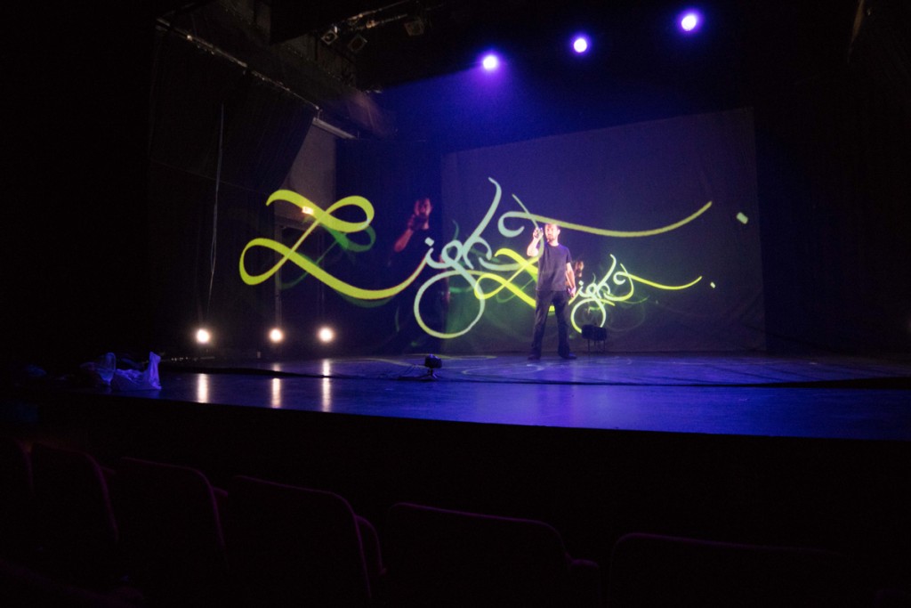 Studio-lightpainting | Light Painting Photography